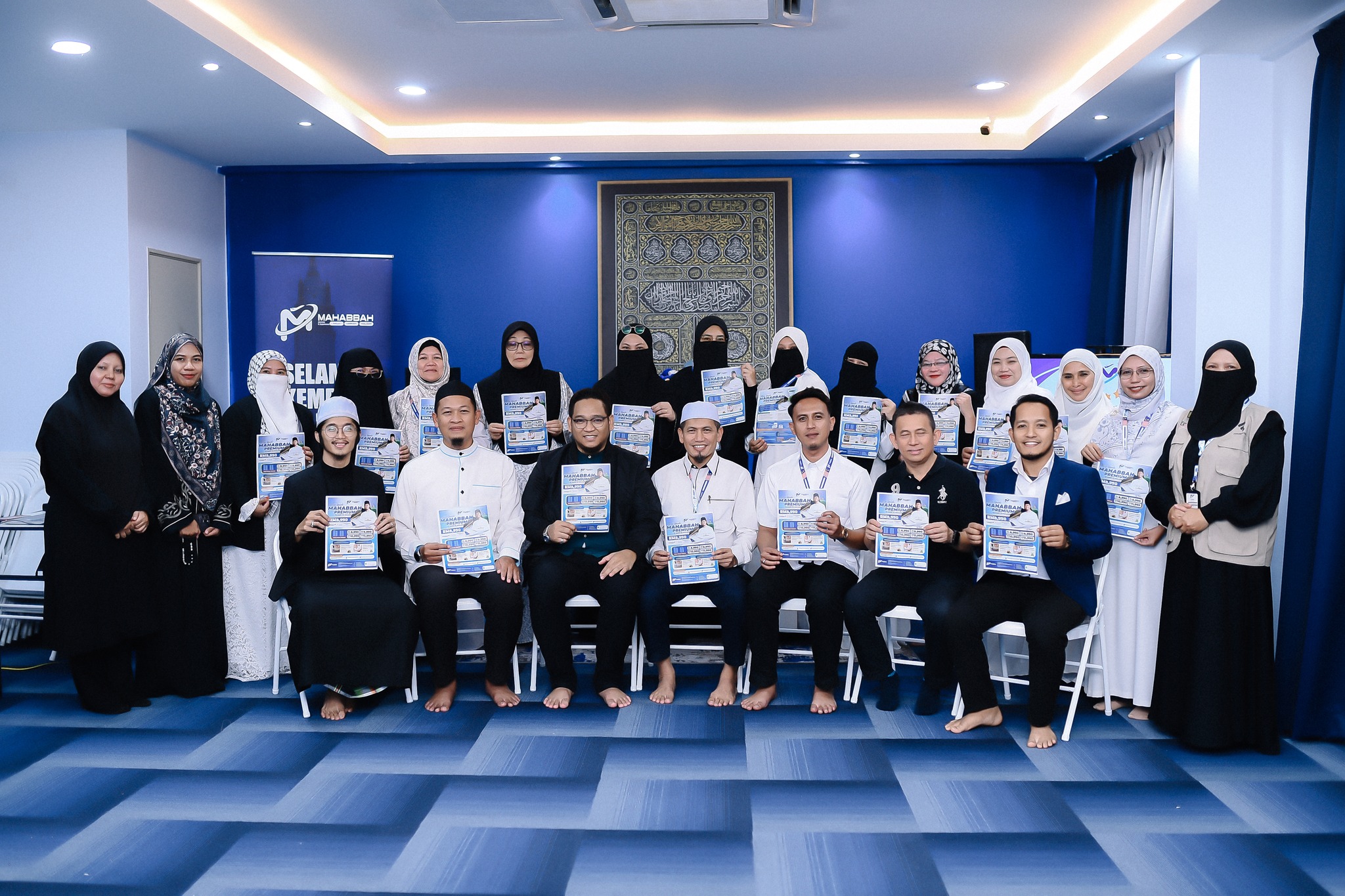 Kursus Mutawwif Mutawwifah 2025 – The Mahabbah